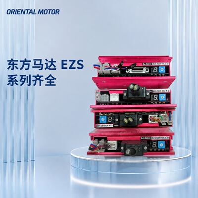 EZS开关电源EZS-NDR-60L-A-DEZS-NDR-60L-A-CEZS-NDR-60L-B-D