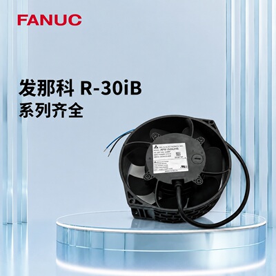 FANUC机器人控制器AFL15AUHSR-30iB PlusR-30iB Mate