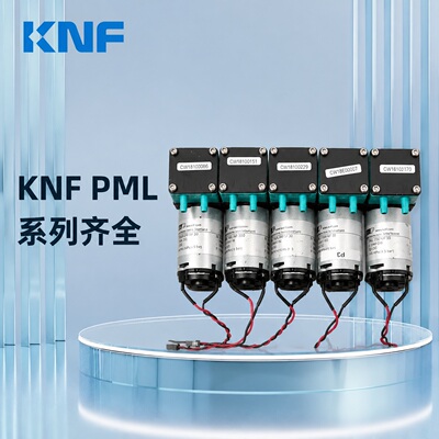 KNF隔膜泵PML11648-NF30PML11648-NF30-01PML11648-NF30-02