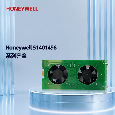 Honeywell模块51401496-10051401496-100 Rev D51401496-100 Rev