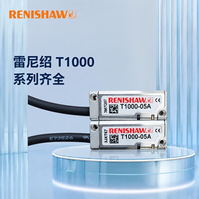 雷尼绍测头T1000-05AT1000-10AT1000-20A