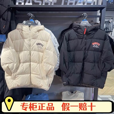 李宁保暖防风连帽常规羽绒服