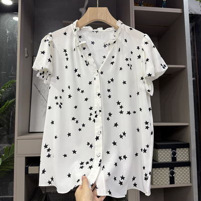 星星真丝双绉V领短袖衬衫上衣