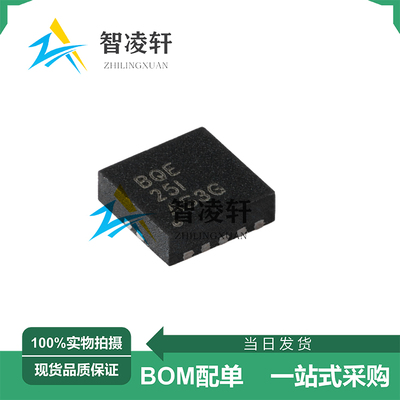 全新原装 TPS62400DRCR 丝印BQE VSON-10 DC-DC电源芯片 现货供应