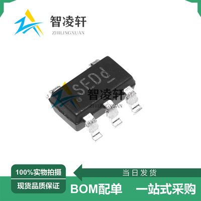 全新原装 ETA3417S2F 丝印SE** SOT-23-5 DC-DC电源芯片 现货供应