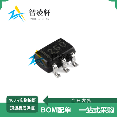 全新原装 TXS0101DCKR 丝印2GO SC-70-6 转换器/电平移位器 现货