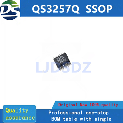 QS3257Q  SSOP  全新原装 房间现货