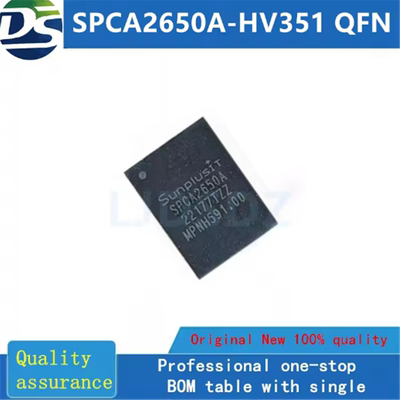 SPCA2650A  QFN 全新原装 现货库存