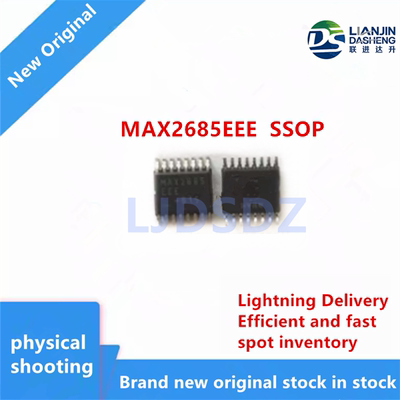 MAX2685EEE  SOP  全新原装 房间现货