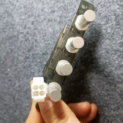 港华紫荆油烟机配件CXW-200-TJ03S开关TJ02S按钮16003P 16007按钮