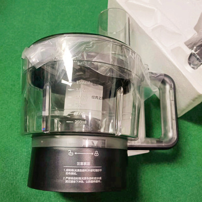 美的破壁机专用食物处理杯配件 绞肉馅瓜果切片切丝器BL10FPA型号