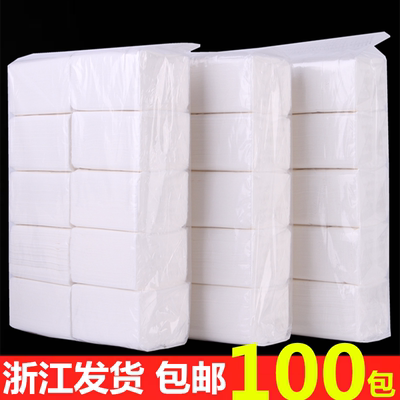 散装母婴饭店抽纸整箱