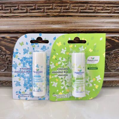 泰国peppermint field薄荷精油花香鼻通提神醒脑薄荷味绿茶味6克