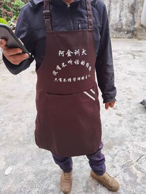 金哥训犬同款训犬服