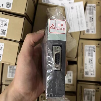 Mitsubishi三菱 QJ71PB92V 网络通讯模块