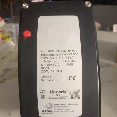 德国ARIS电动执行器 Linearis N+06-17-300 1807-99745-01003