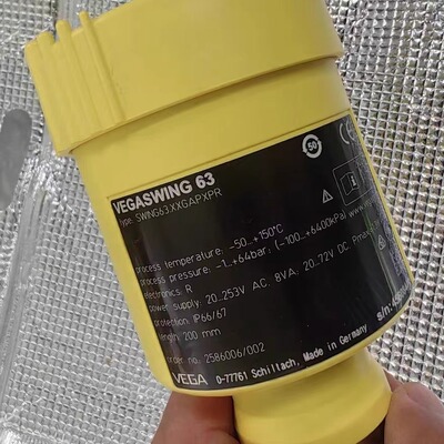 VEGA威格 VEGASWING 63液位开关
