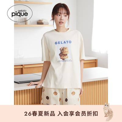 gelato pique26春夏新品男女同款睡衣饼干汉堡圣代短袖PUCT262255