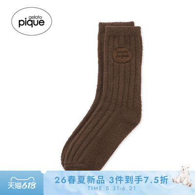 gelato pique26春夏新品男袜子半边绒情人节纯色地板袜PMGS261518