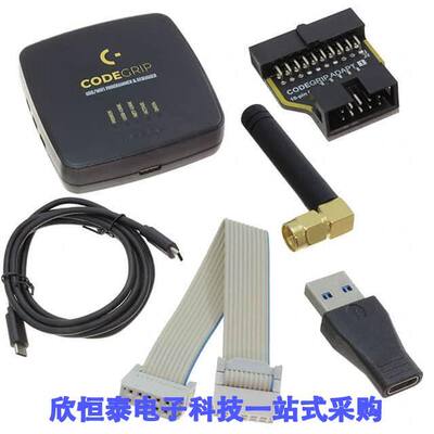 MIKROE-3461开发板 《 CODEGRIP FOR STM32    》