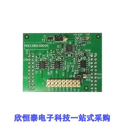 ADC128S102EVM开发板 《 EVAL BOARD FOR ADC128S102    》