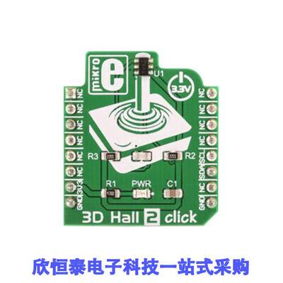 MIKROE-3190开发板 《 3D HALL 2 CLI【    》