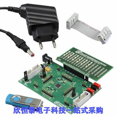 AS3823 TQFP32 DB开发板 《 AS3823 TQFP32 DEMOBOARD    》