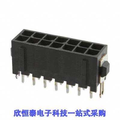 4-794680-4连接器 《 CONN HEADER VERT 14POS 3MM    》