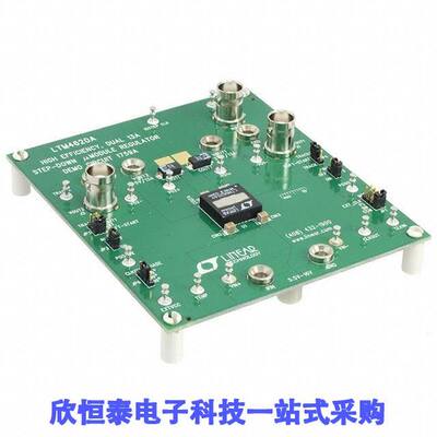 DC1759A开发板 《 BOARD DEMO LTM4620A    》