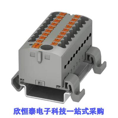 3273242连接器 《 DISTRIBUTION BLO【 GRAY    》