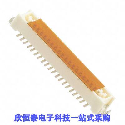 DF9B-41S-1V(32)连接器 《 CONN RCPT 41POS SMD TIN    》