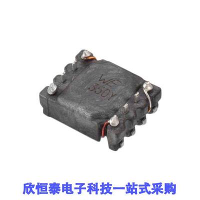 744207滤波器 《 WE-SL SMT COMMON MODE LINE FILTE    》