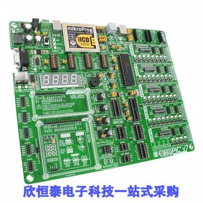 MIKROE-798开发板 《 EASYPIC V7 PIC18F45K22 EVAL BRD    》
