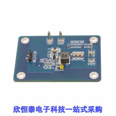 AP63356DV-EVM开发板 《 EVAL BRD DCDC CONV HV BU【    》