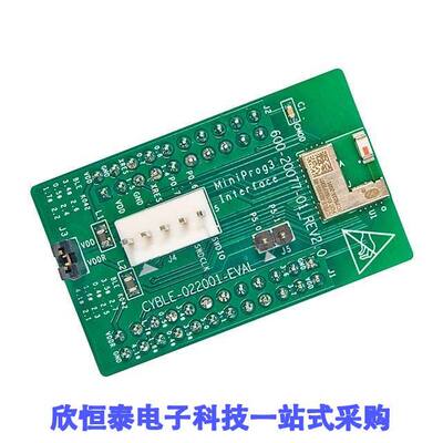 CYBLE-022001-EVAL射频 《 DEVELOPMENT KIT CYBLE-022001    》