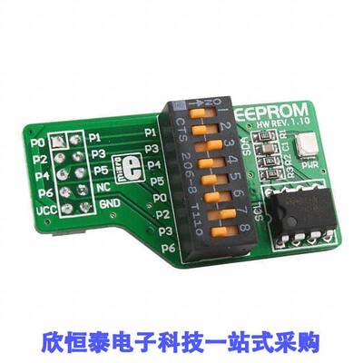 MIKROE-88开发板 《 BOARD EEPROM W/24C08WP    》