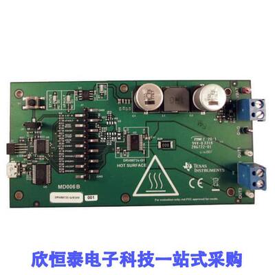 DRV8873S-Q1EVM开发板 《 DEVELOPMENT POWER MANAGEMENT    》