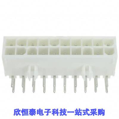 1-794106-0连接器 《 CONN HEADER R/A 20POS 4.14MM    》