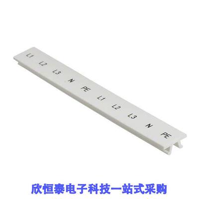 1052413连接器 《 ZA【 STRIP UNPRINTED HORIZ WHITE    》