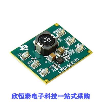 LM5166EVM-C50A开发板 《 EVAL BOARD FOR LM5166    》