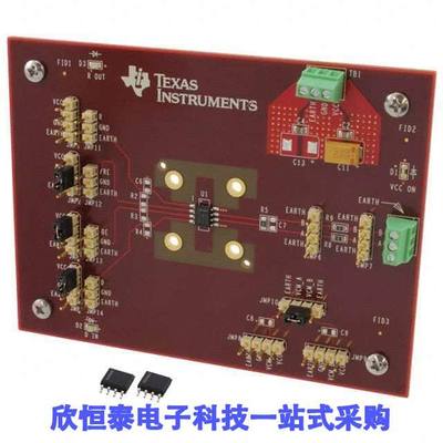 SN65HVD72EVM开发板 《 MODULE EVAL SN65HVD72/75/78    》