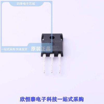 SBL3040PT-E3/45/SBL3045CT/SBL3045PT