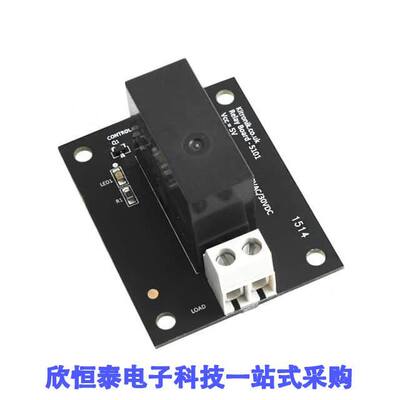 5101开发板 《 KITRONIK RELAY CONTROL BREAKOUT    》
