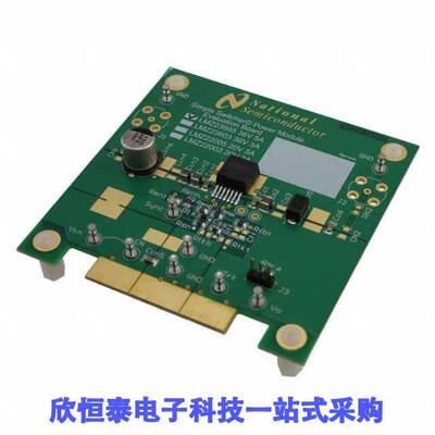LMZ23605EVAL/NOPB开发板 《 BOARD EVAL PWR MOD LMZ23605    》