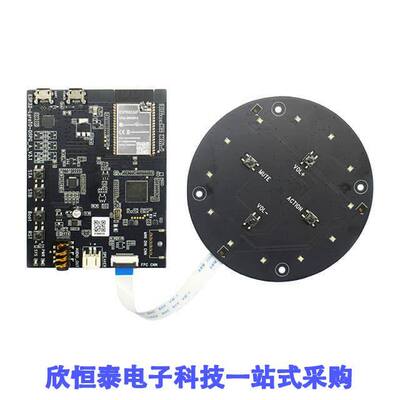 ESP32-LYRATD-DSPG射频 《 AUDIO DEV BOARD ESP32    》