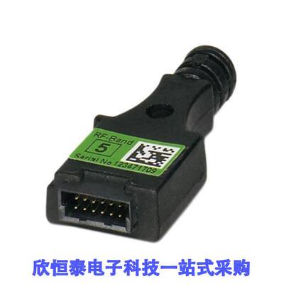 2902815射频 《 2400 MHZ RF BAND 5 CONFIG STI【    》