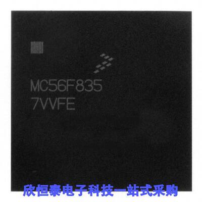 MCF5249CVF140芯片 《 32-BIT, 140MHZ, CMOS, PBGA160    》