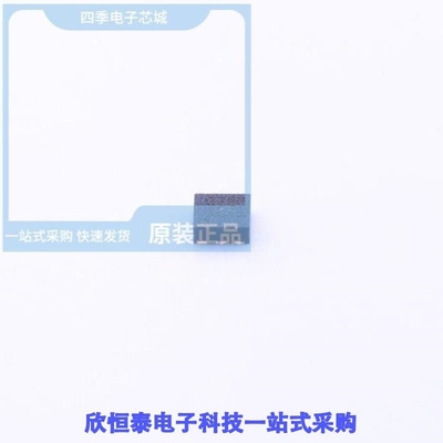 TMP116NAIDRVR/TMP116NAIDRVT/TMP117AIDRVR