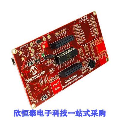 DM164137开发板 《 CURIOSITY 8/14/20 PIN PIC EVAL    》