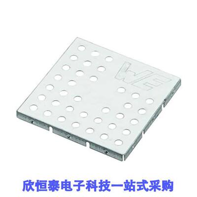 36003160S射频 《 WE-SHC SHIELDING CABINET COVER ;    》